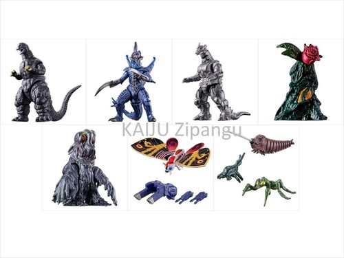 Bandai Godziburst Godzilla Action Figure Set of 7 types Kiryu Gigan ...