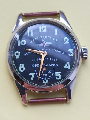 Russian Soviet Watch for sale | eBay