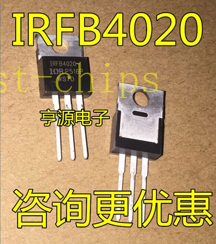 5pcs IRFB4020 200V 18A TO-220 IRFB4020PBF NEW #K1995 | eBay