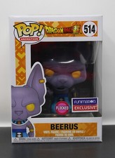 Beerus Funko Pop! Vinyl Checklist - Explore the Full Master List