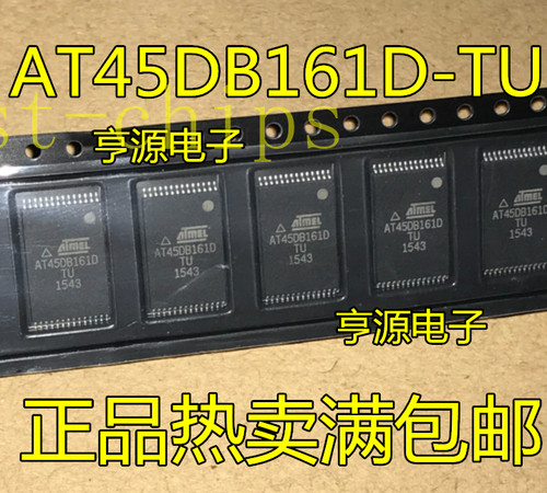 1PCS AT45DB161D-TU 16-megabit 2.5-volt or 2.7-volt DataFlash new #K1995 | eBay