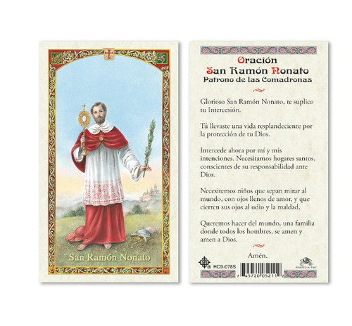 Oracion San Ramon Ronato Espanol Spanish Laminated Prayer Cards Pack of ...