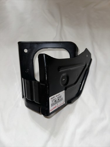 5702135060 Toyota Bracket SUBAssy 57021-35060 Genuine OEM Part for sale ...