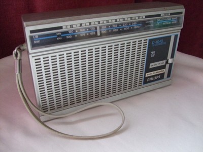 Vintage Radio Working in Collectable Transistor Radios for sale | eBay