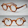 Small Round 38mm Full Rim Eyeglass Frames Acetate Hand Made Glasses ...