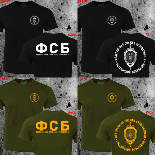 Russian Eagle KGB FSB Spetsnaz Counter Terrorist Special Forces Alpha T ...