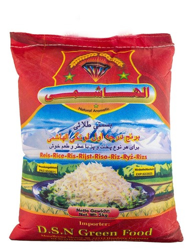 Golden Basmati Reis 5 Kg Lawangi Basmati Reis Pakistan rice polo riz ...