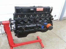 Complete Inboard Gas Engines for sale | eBay