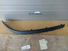 Genuine BMW E65 E66 Bumper Impact Strip Primed Right Front OEM ...