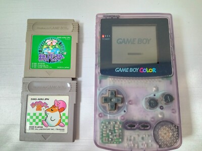 Gameboy Color Clear Purple for sale | eBay