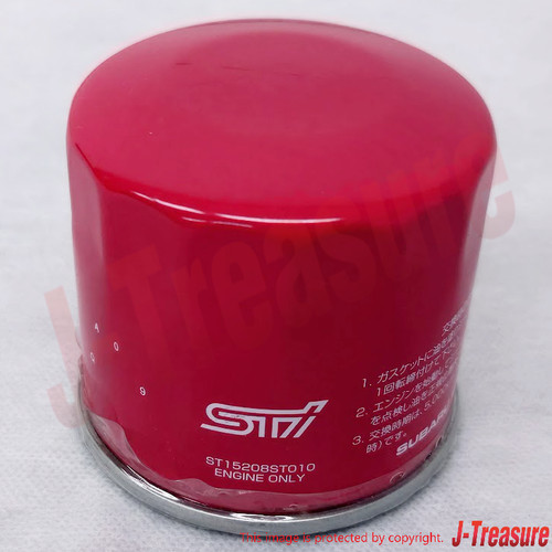 SUBARU WRX STI VA 2015-2021 Genuine STI Performance Oil Filter ...