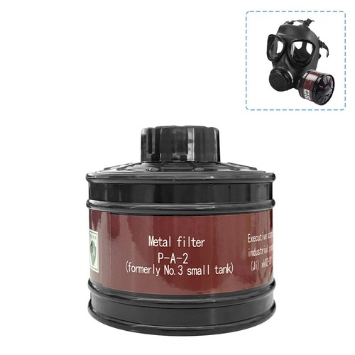 40mm Filter Canister for Gas Mask Respirator Activated Carbon Filters P ...