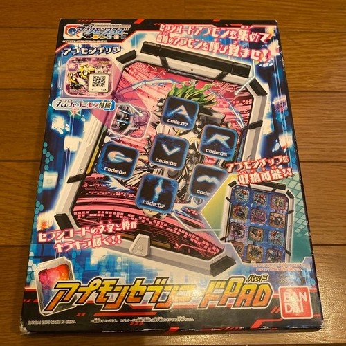 Bandai Digimon Universe Appmon 7 Code PAD New Unopened with Box Wear ...