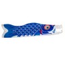 Japanese Windsock 59" Red Koi Nobori NYLON Carp Fish Kite Flag, Made in ...