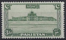 Pakistan Stamps (1947-Now) for sale | eBay
