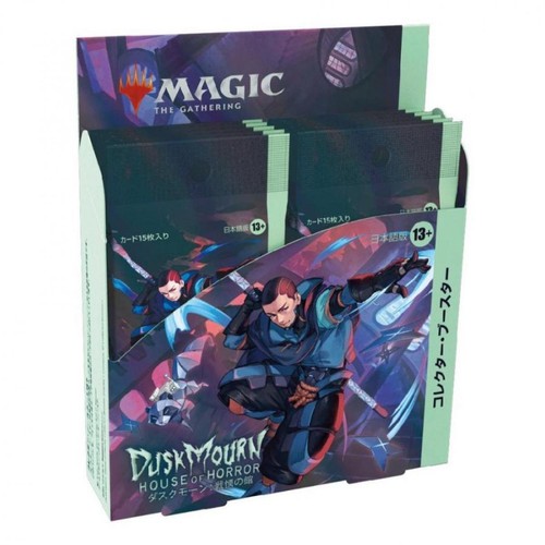 MTG Duskmourn Collector Booster Japanese Box House of Horror Magic The ...