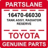16470-50130 Toyota OEM Genuine TANK ASSY, RADIATOR RESERVE | eBay