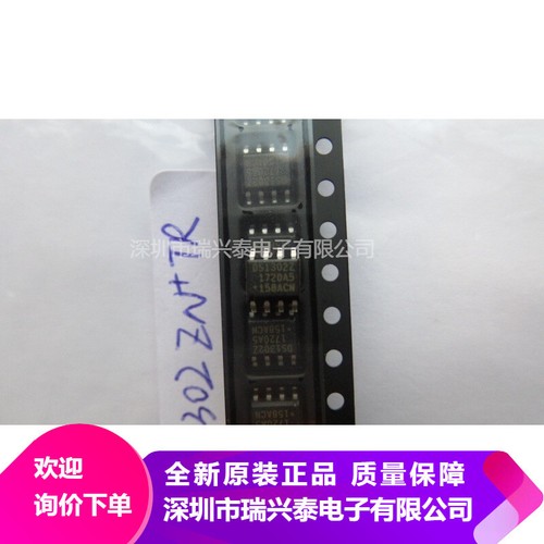 10Pcs DS1302 DS1302Z DS1302ZN SOP-8 Charge Timekeeping Real-Time Clock ...