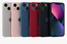 Apple products for sale | eBay