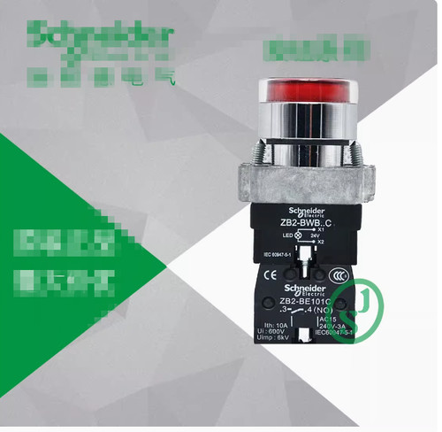 1pcs New FOR button with lamp XB2BW34B1C XB2-BW34B1C | eBay