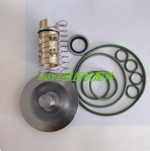 1PC For Atlas oil cut-off valve maintenance kit 2901201800 | eBay