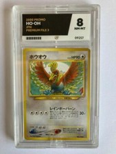Pokémon TCG Ho-Oh Ultra Rare Individual Collectable Card Game Cards for ...