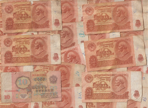 1961 Rare Russia CCCP Cold War LENIN Rubles Dollar Bill Russian ...