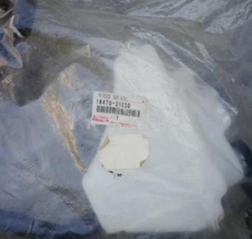 TOYOTA Genuine 4Runner Hilux Surf Radiator Reserve Tank Assy 16470 ...