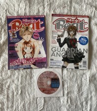 shojo beat magazine products for sale | eBay