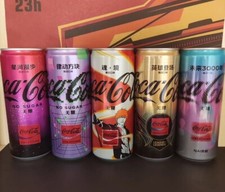 Coolrock Collection Store | eBay Stores