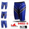 YINGFA 9102-2 RACING TRAINING JAMMERS S BOYS 7-8 WAIST 20.5-23" [FINA ...
