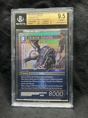 BGS 9.5 GEM MINT | FINAL FANTASY OPUS Forward Card: SHINRYU CELESTIA 15 ...