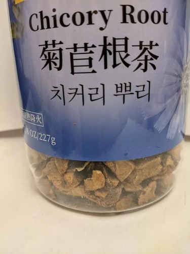 Juju Gen Cha,Chicory Root Tea 8 Oz | eBay