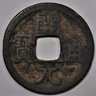 618-907AD CHINESE TANG Dynasty Authentic Ancient Antique Cash Coin ...