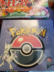 Pokémon Base Set 2 Sealed Booster Boxes for sale | eBay