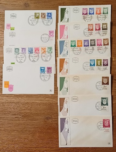 ISRAEL FDC FIRST DAY COVERS 1965 - 1970 COMPLETE SET TOWNS EMBLEMS 31 ...