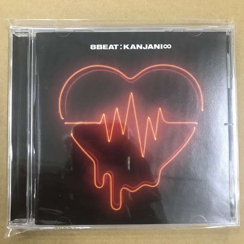 Kanjani 8/8BEAT JACA5932 Used CD 4582515771492 | eBay
