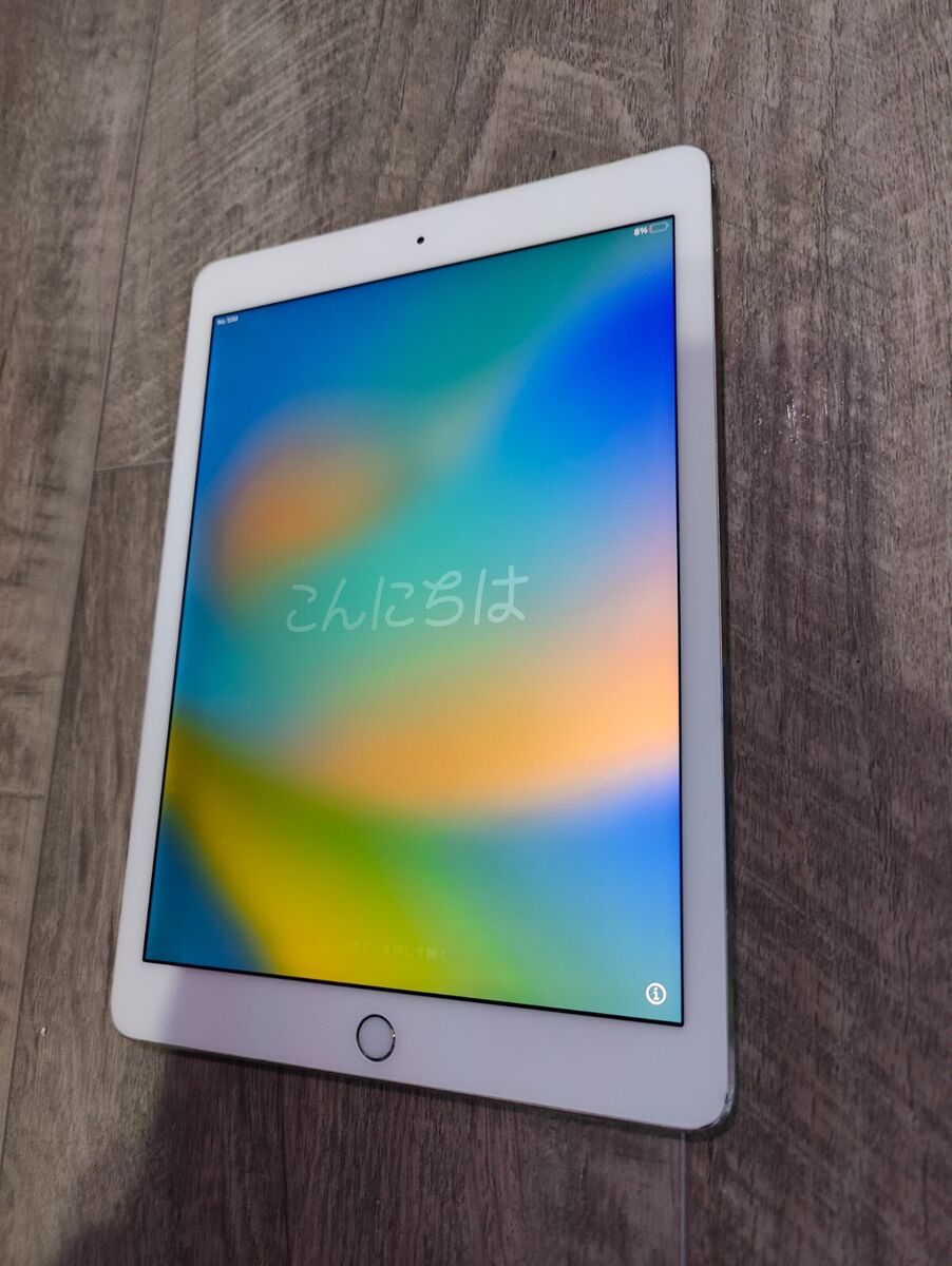 Apple iPad Pro (1st Generation) for sale | eBay Apple iPad Pro (1st Generation) for sale | eBay
