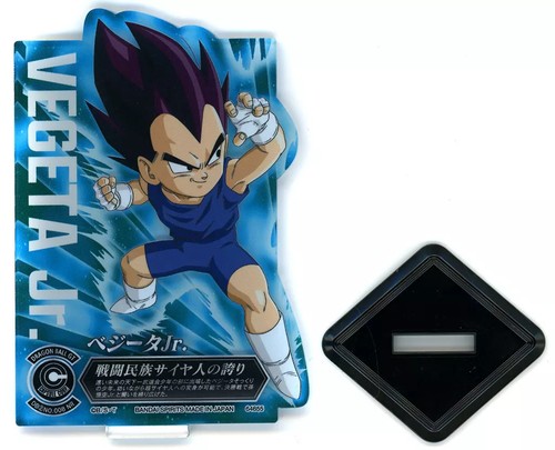 Dragon Ball Acrylic Stand Panel Vegeta Jr. The Pride Of Saiyans Battle ...