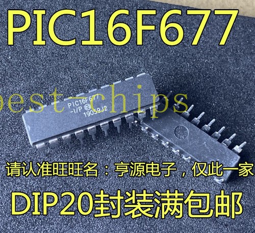 5PCS PIC16F677-I/P IC PIC MCU FLASH 2KX14 20DIP PIC16F677 16F677 #K1995 ...