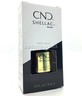 CND Shellac UV Top Coat Big 0.5oz | eBay