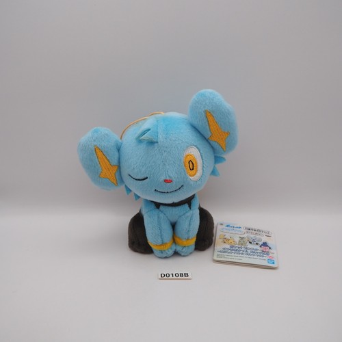 D0108B Shinx Pokemon Banpresto Bandai Spirits Mogu Plush 5" Toy Doll ...