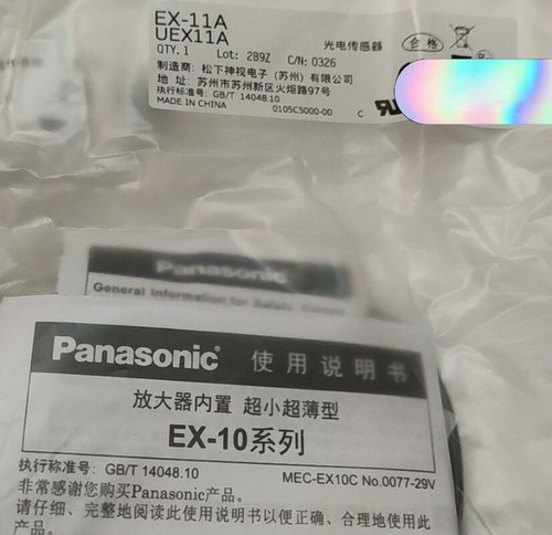 1pcs Panasonic EX-11A SUNX Photoelectric Sensor | eBay