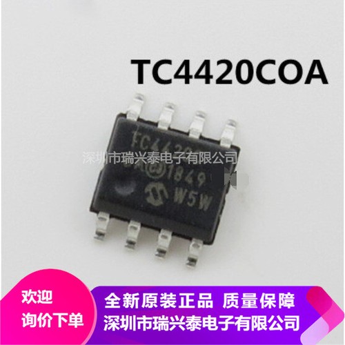 5PCS TC4420EOA TC4420COA TC4420E TC4420C TC4420 TC442OE SOP-8 IC CHIP ...