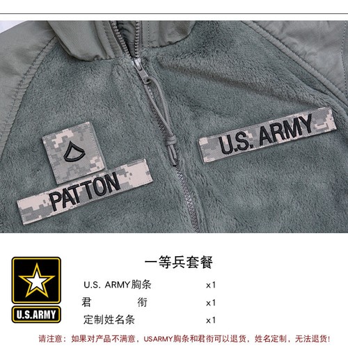 3PCS US ARMY DIGITAL ACU CAMO E-3 PFC RANK CHEST JACKET BADGE PATCH ...