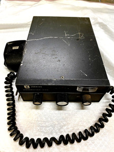 Johnson CB Radios for sale | eBay