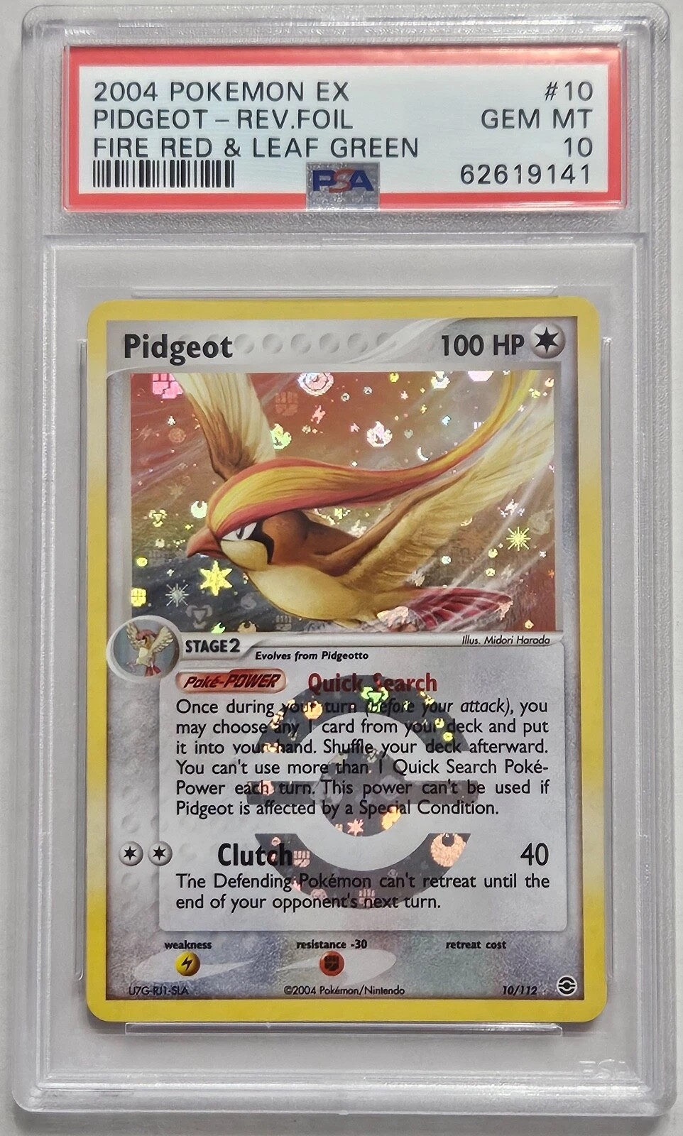 Pidgeot 2004 EX: FireRed & LeafGreen #010/112 Reverse Holo Price Guide ...