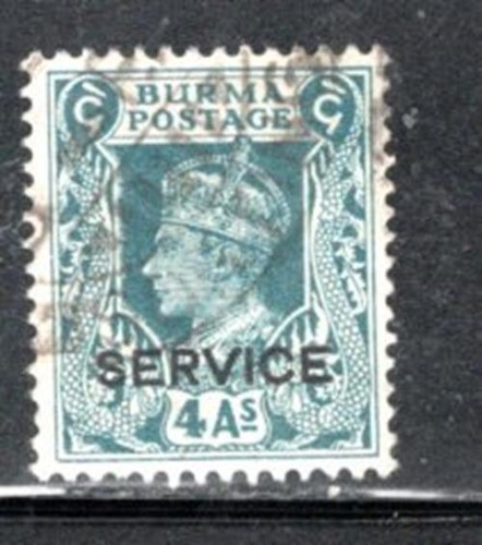 BRITISH BURMA ASIA STAMPS OVERPRINT USED LOT 73BS | eBay