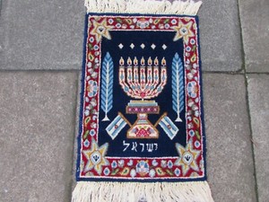 Kasra Rugs 020 7267 5471 | eBay Stores