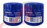 New Genuine GM Engine Oil Filter ACDelco Pro PF64 PF64F 12696048 ...
